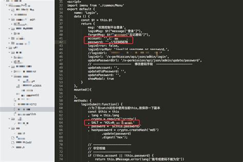 渗透测试之webpack打包vue源码还原 Apt 101 博客园