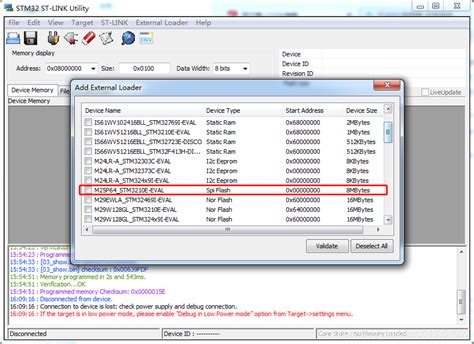 【stm32 】通过st Link Utility 实现片外flash的烧写stm32老谭酸菜 2048 Ai社区