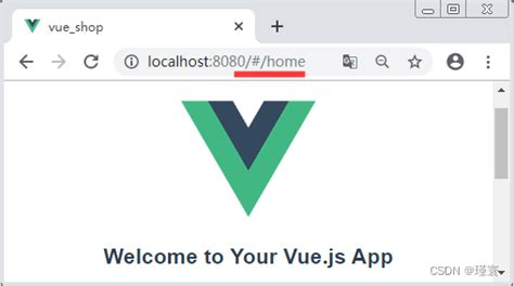 “微商城”项目（2准备工作）微商城项目2准备工作 Csdn博客