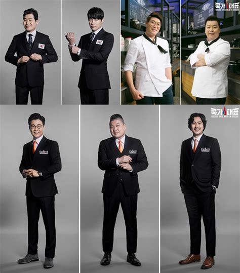 이연복·최현석·오세득·정호영 쿡가대표 일본 편 합류 확정 연예 기사 더팩트