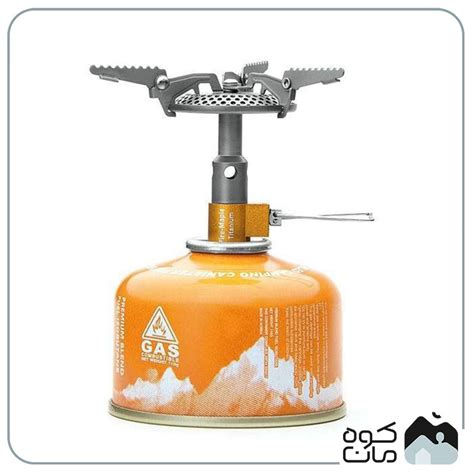 خرید سرشعله فایرمپل مدل FMS-116T