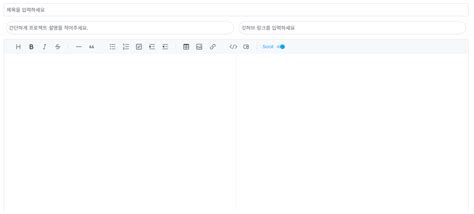 GitHub StartDeveloperKim ToyProject Storage 토이프로젝트 저장소 프로젝트