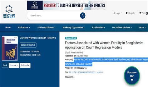 Statistics Discipline