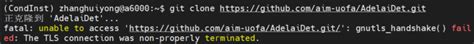git clone xxxxx 报错汇总及问题解决 git clone报错 csdn博客