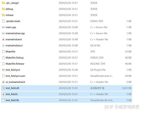 QT与Matlab联合编程方法介绍 知乎