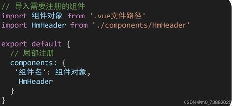 工程化开发 And 脚手架 Vue Cli工程化开发和脚手架 Csdn博客