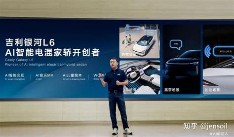 自动驾驶ai：“双雄”合并，未来智能汽车都要变成 Ai 汽车？ 知乎