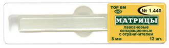 Пластины матричные лавсановые ТОР ВМ 1.440 (12 шт) ᐉ Купить Матрицы ...
