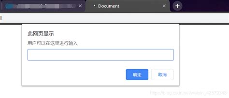 Javascript（js）行内式写法、嵌套写法以及外部写法andandjs输入输出语句行内元素写javascript Csdn博客