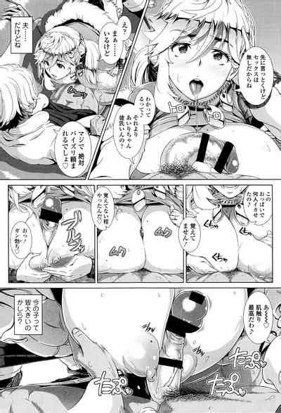 Hitozuma Life Married Woman Life Nhentai Hentai Doujinshi And Manga