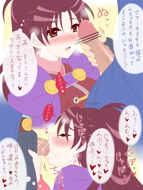 Rule 34 1boy 1girls Camelot Canon Couple Censored Closed Eyes Clothed