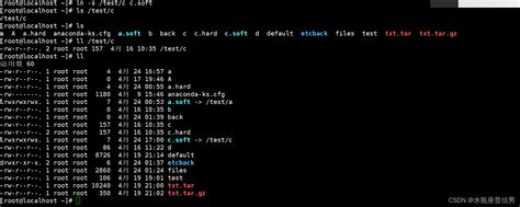 linx的创建和删除软链接 xshell怎么删除配置的软连接 csdn博客