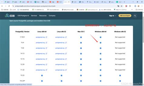Win11安装postgresql数据库的两种方式详细步骤postgresql脚本之家 Win11安装postgresql数据库的两种方式详细步骤postgresql脚本之家