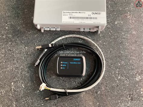Dungs Visionbox Mini V10 บริษัท เอดีดี เฟอร์เนส จำกัด