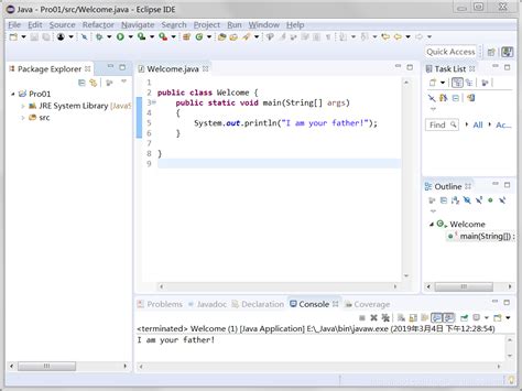 Java——第一次尝试使用ide写代码java Ide 圆周长代码 Csdn博客