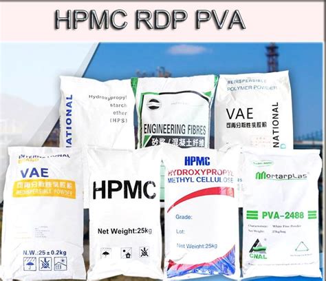 Hpmc Hpmc On Linkedin Hpmc Rdp Pva Preferential Price For July