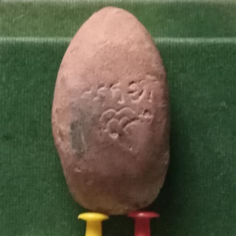 พระเครื่องพระผงขุนแผนไข่ผ่าซีกหลวงพ่อรวยวัดโฆสิตาราม Ennxo