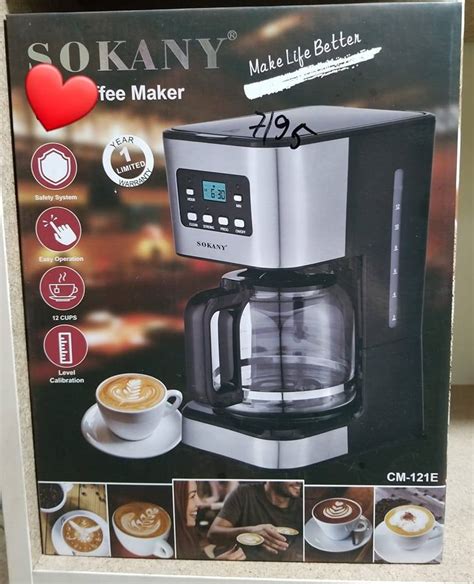 საოჯახო ტექნიკა Tbilisi