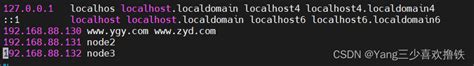 全网最详细的安装配置nginx，亲测可用，解决各种报错】 nginx安装 csdn博客