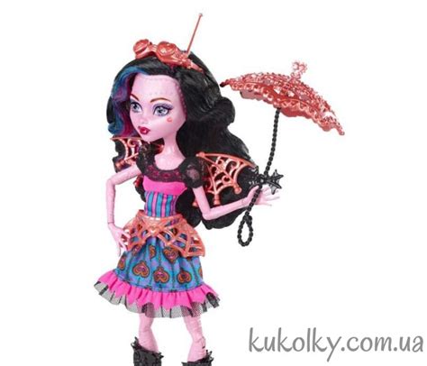 Dracubecca Freaky Fusion Monster High купить Дракубекка Фрики Фьюжн ...