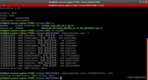 Rk3588编译ubuntu固件，linux Sdk开发rk3588 Sdk Csdn博客