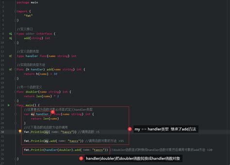 golang中type关键字使用 孙龙 程序员 博客园