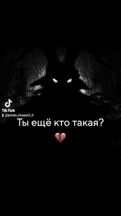#врек - YouTube