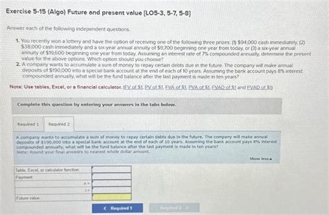 solved exercise 5 15 algo future and present value [lo5 3