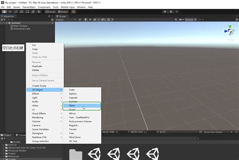 Unityvr 初识unity 实践 制作一个工程场景unity车间场景 Csdn博客 Unityvr 初识unity 实践 制作一个工程场景unity车间场景 Csdn博客