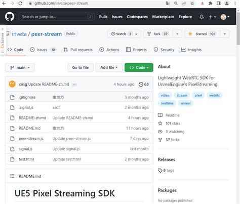 强者来袭：ue5像素流peer Stream Stars数量突破三位数 Csdn博客