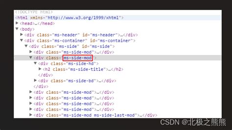 Jquery 通过class名称属性，匹配元素jquery 根据class选取对象 Csdn博客