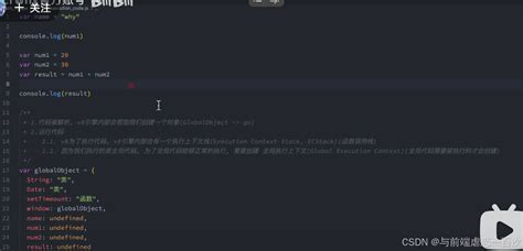 Javascript语言介绍 Csdn博客