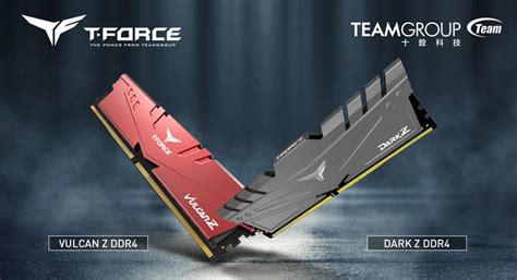 銓科技 T Force 電競記憶體推出單支 32gb 大容量！完整滿足電腦配備升級需求 3c 達人廖阿輝