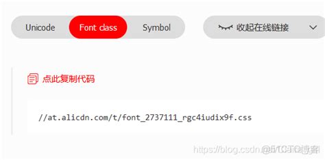 Android 阿里矢量图json 阿里云矢量图库mob6454cc71d565的技术博客51cto博客