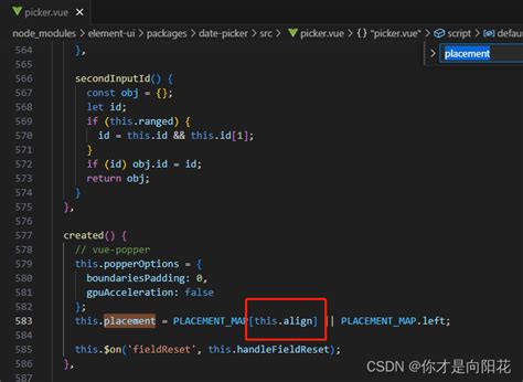element ui表头抖动，横向滑动延迟 table 横向滚动 有延迟 csdn博客