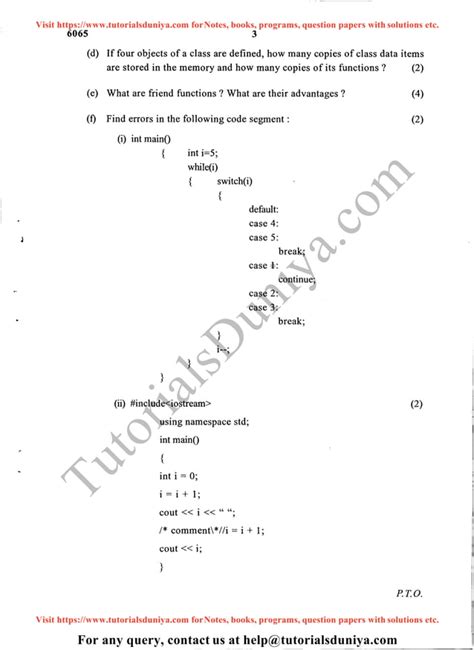 programming fundamentals using c question paper 2014 tutorialsduniya