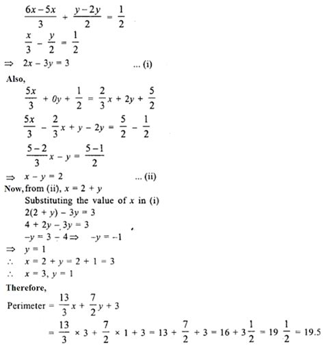Ml Aggarwal Problems On Simultaneous Linear Equations Chapter Test