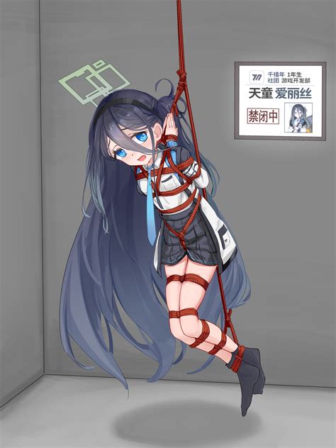 Tasogare Unagi Aris Blue Archive Blue Archive Absurdres Chinese