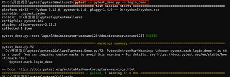 软件测试学习笔记丨pytest标记测试用例 Csdn博客