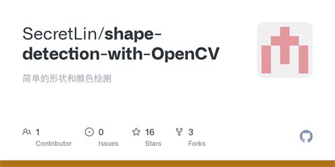 Github Secretlinshape Detection With Opencv 简单的形状和颜色检测