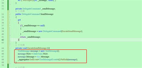 Wpf使用事件聚合器,实现任意页面跨页通信 Weskynet 博客园 Wpf使用事件聚合器,实现任意页面跨页通信 Weskynet 博客园