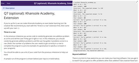 Stanford Code in Place線上Python入門課程 Week 美股探路客