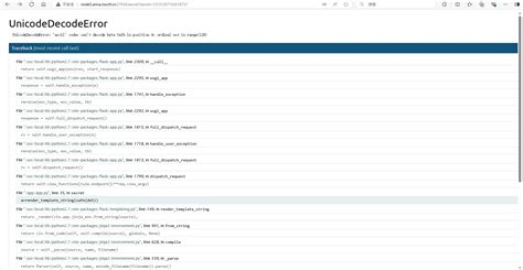 Nssctf Web刷题 Csdn博客 Nssctf Web刷题 Csdn博客