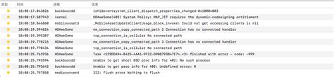 Ios Flash Back Issue Microsoft React Native Code Push Github