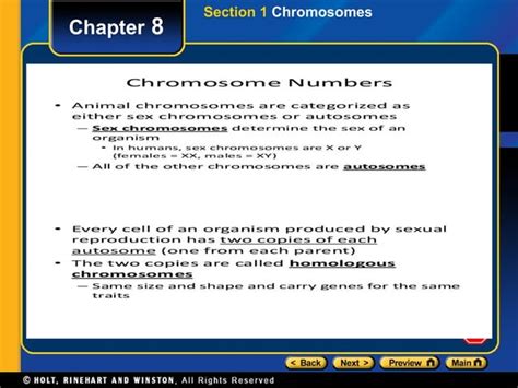 Educational Biology Lesson Powerpoint Pptx