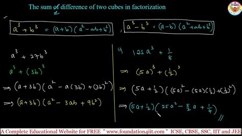 The Sum Of Difference Of Two Cubes In Factorization Class 9 Maths