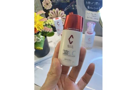 【リアボーテ 大阪】シェリースキン Ccクリーム 欠品のお知らせ