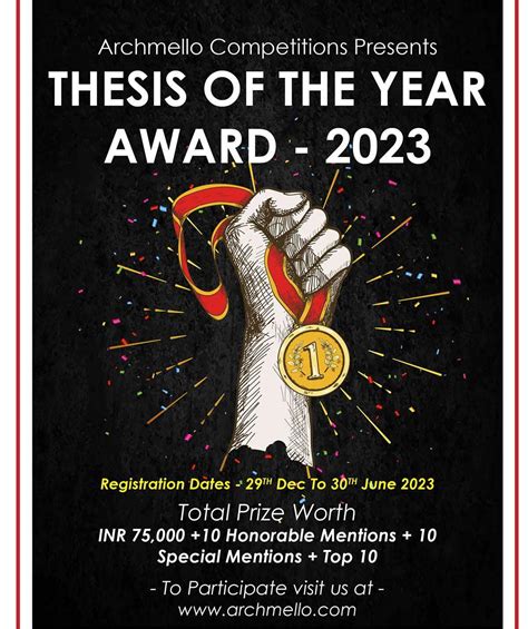 thesis of the year award 2023