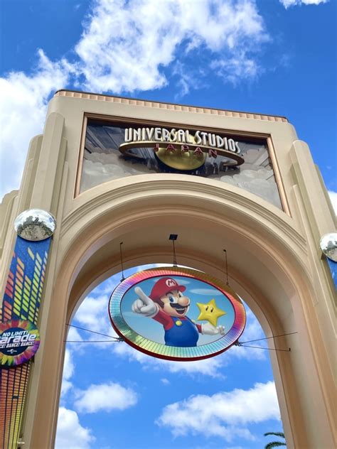 일본 오사카 유니버셜 스튜디오 위치 영업시간 입장권 Vs 익스프레스티켓 닌텐도 월드 입장 꿀팁 추천 어트랙션 총정리 네이버 블로그