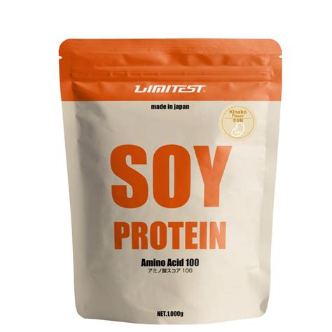 ソイプロテイン 1kg きな粉 すべての商品 Limitestオフィシャルストア